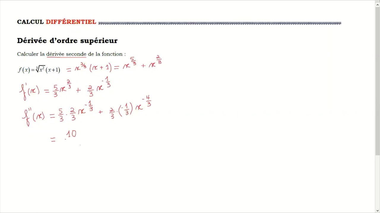 ex2 S7 dérivée seconde d'une fonction - YouTube