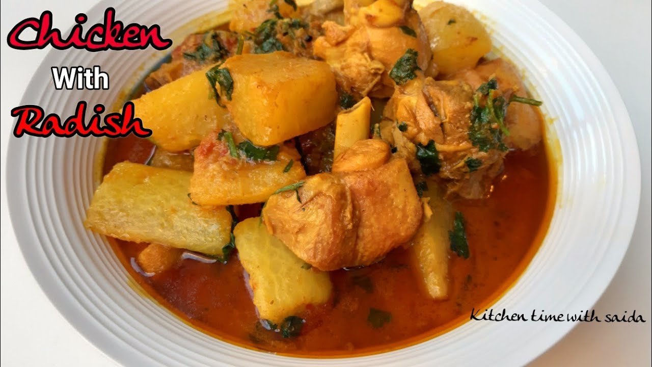 মুলা দিয়ে মুরগির মাংস রান্না | chicken with radish | mula recipe by ...