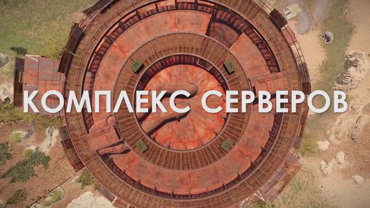 LUCKY RUST - комплекс серверов по игре Rust - YouTube