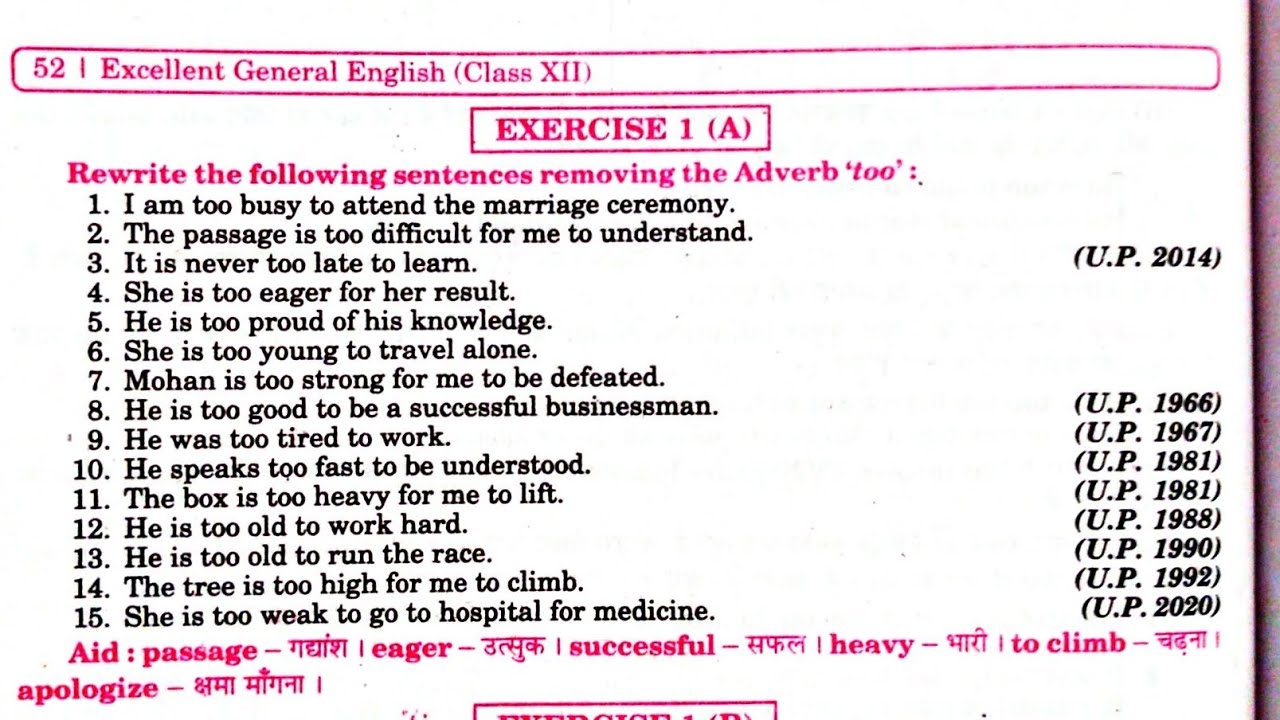 Transformation Exercise 1A | transformation of sentences class 12 ...