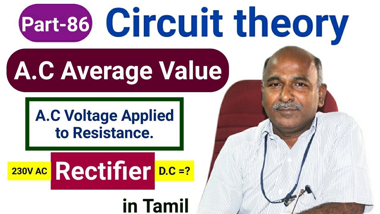 AC Average Value In Tamil YouTube