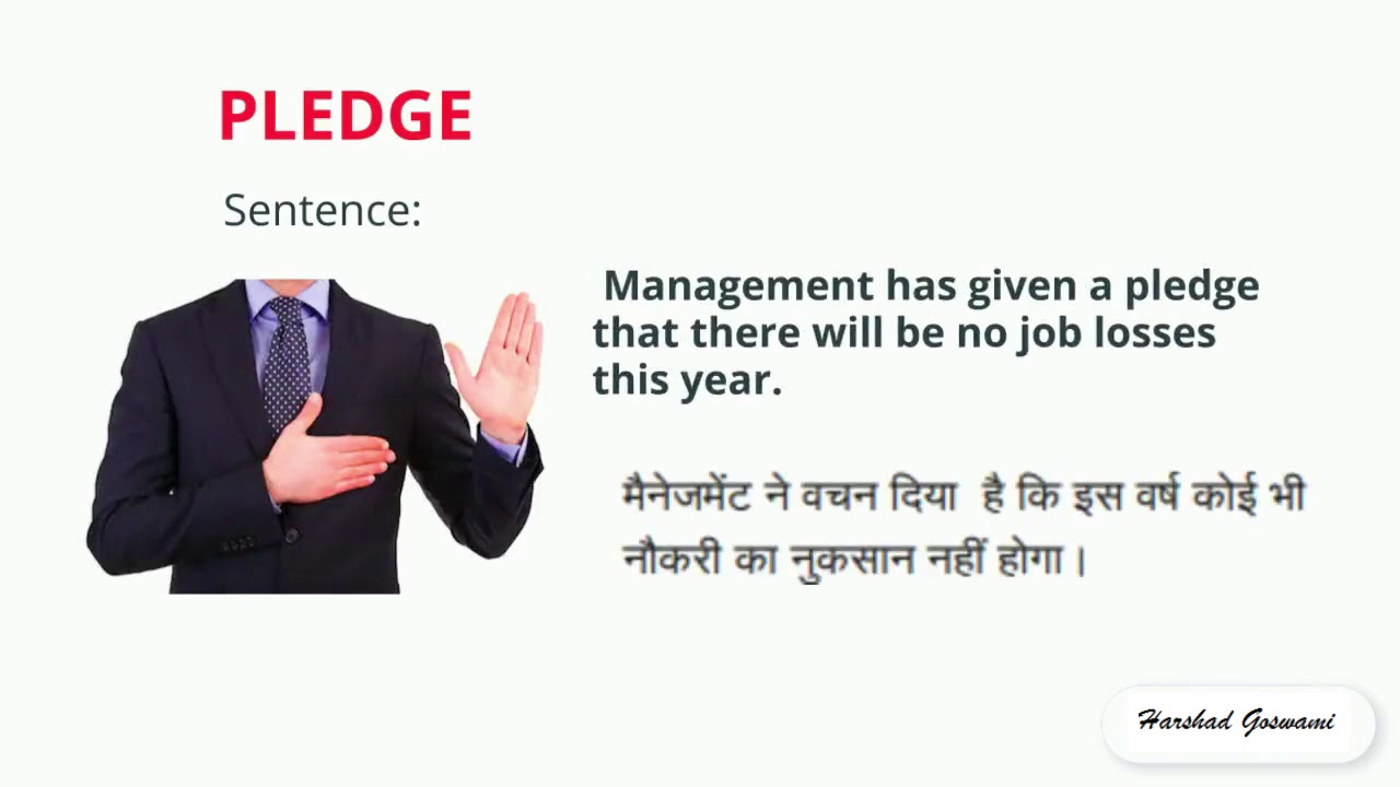 Pledge Meaning In Hindi YouTube