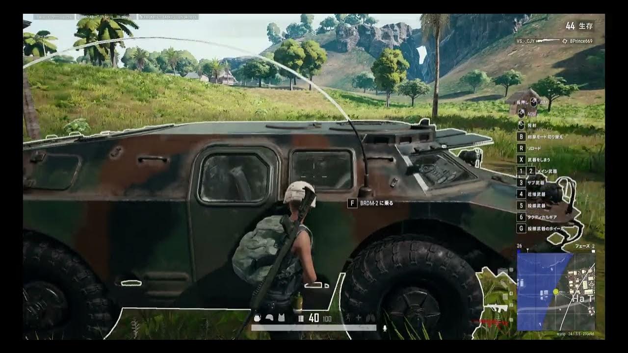 録画を失敗しないだけでも褒めてほしい 【PUBG】 #23 - YouTube