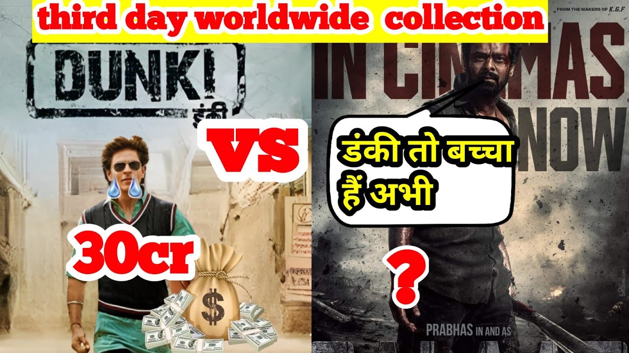 Salaar box office collection day 3,salaar worldwide collection,salaar ...