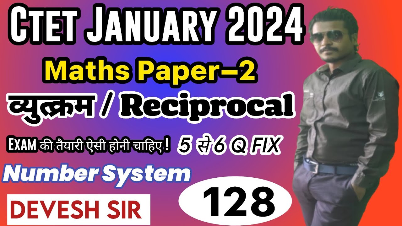 Ctet Maths Preparation Paper 2 ctet Maths Classes ctet Paper 2 Maths ctet-maths-preparation-paper-2-ctet-maths-classes-ctet-paper-2-maths