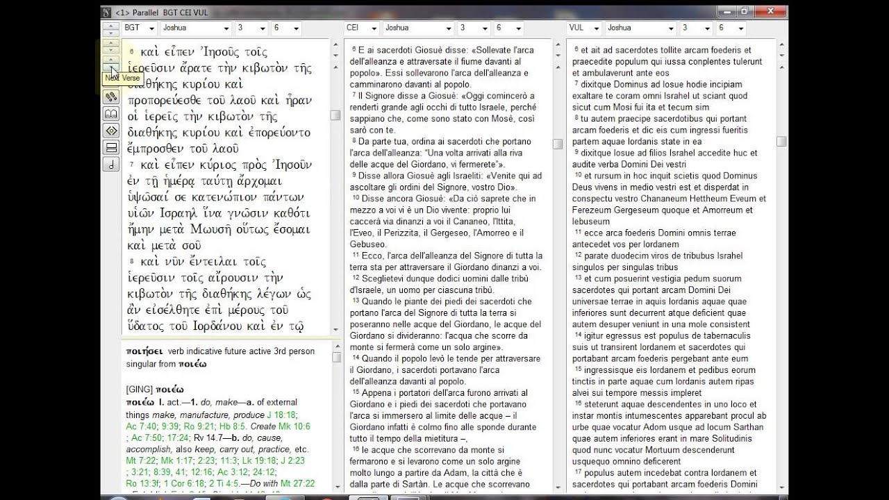 BIBLEWORKS Basic07 ParallelVersions BibleDictionary - YouTube