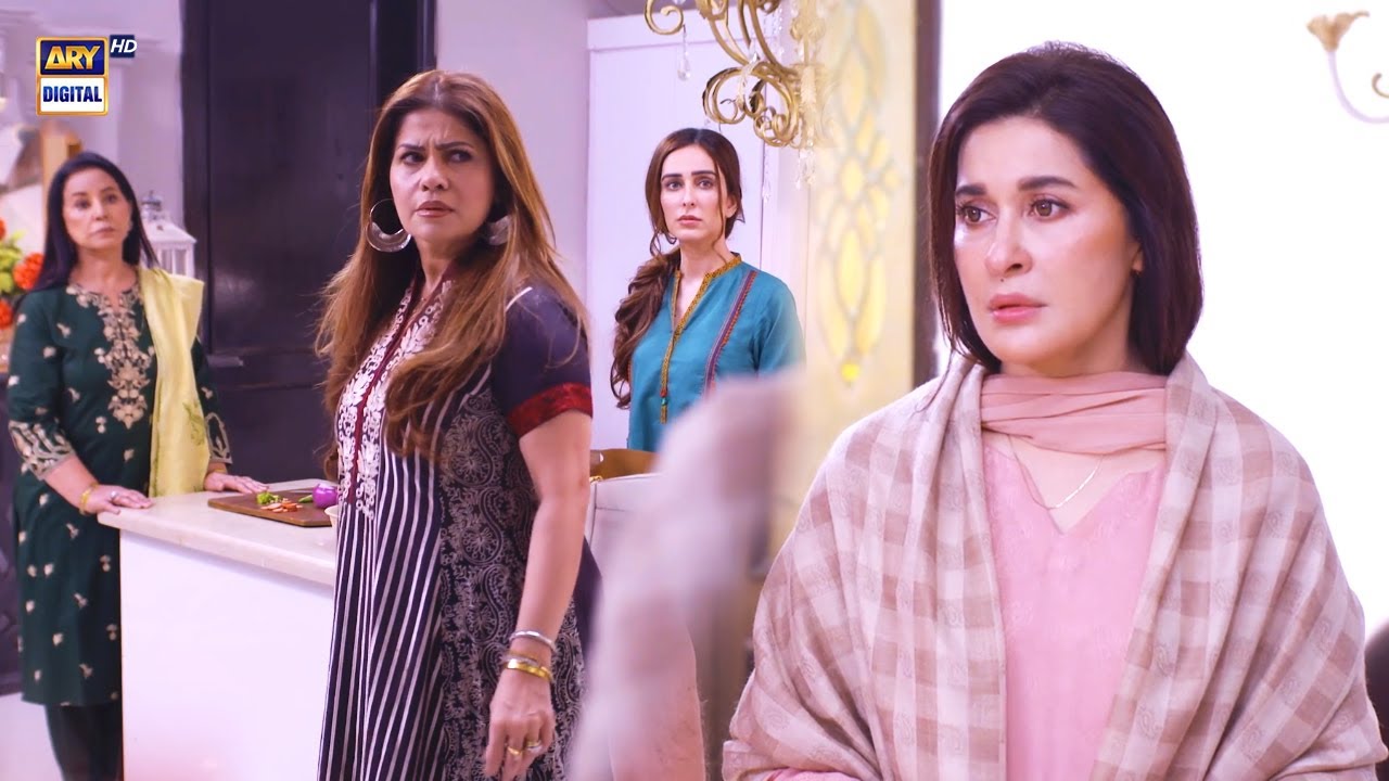 Meri Beti koi mulazima nahi hai... | #samjhota #arydigital - YouTube