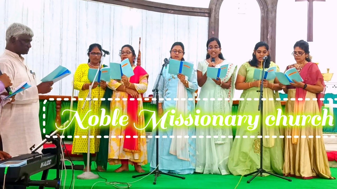Noble missionary ||choir|| NMC one day church Retreat ||bhasillenu ...
