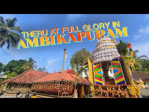 kalpathy Ambikapuram Theru#Kalpathy - YouTube