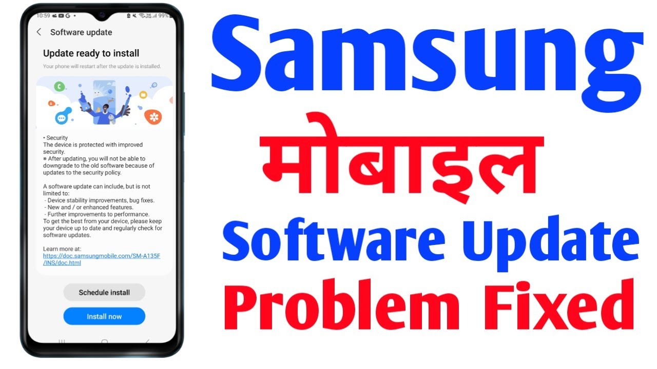 Samsung mobile me software update notification band kaise karen | Turn ...