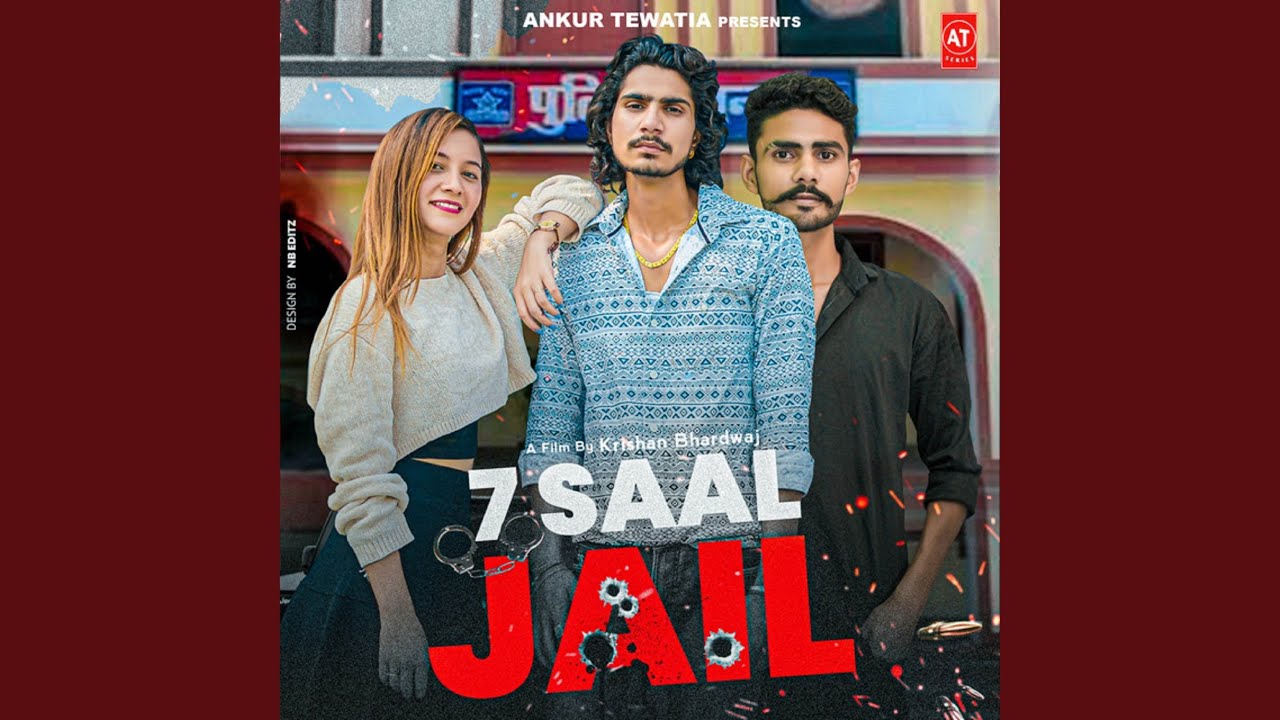 7 Saal Jail - YouTube