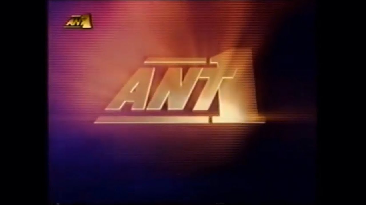 ΑΝΤ1 - Καλύτερα Μαζί Ident 2001-2002 - YouTube