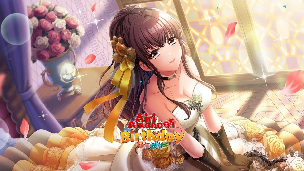 HAPPY BIRTHDAY AIRI!!!!!!!!!!!!!!!!!!!!D4DJ - Airi Amano Birthday Gacha ...