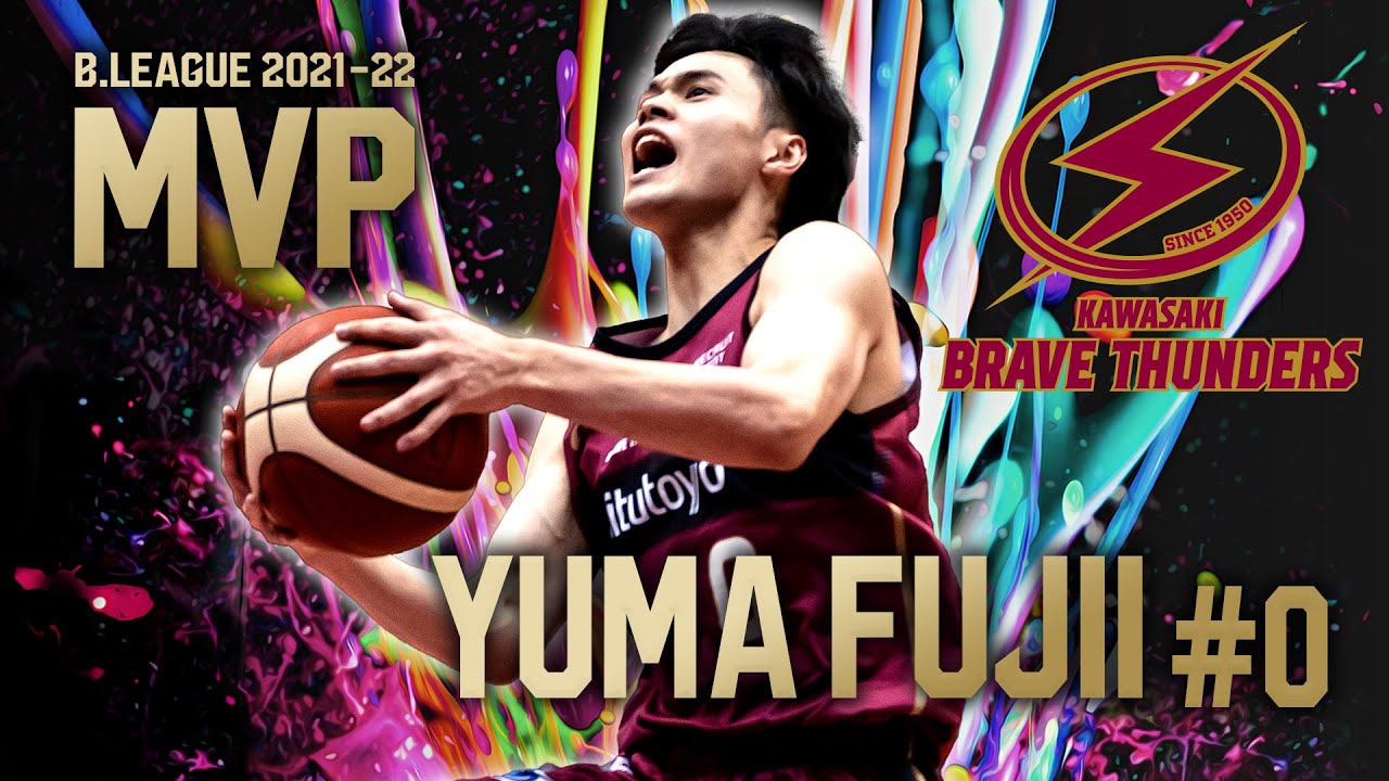 Yuma Fujii Regular Season Top 20 Plays | 2021-22 Season | B.LEAGUE ...