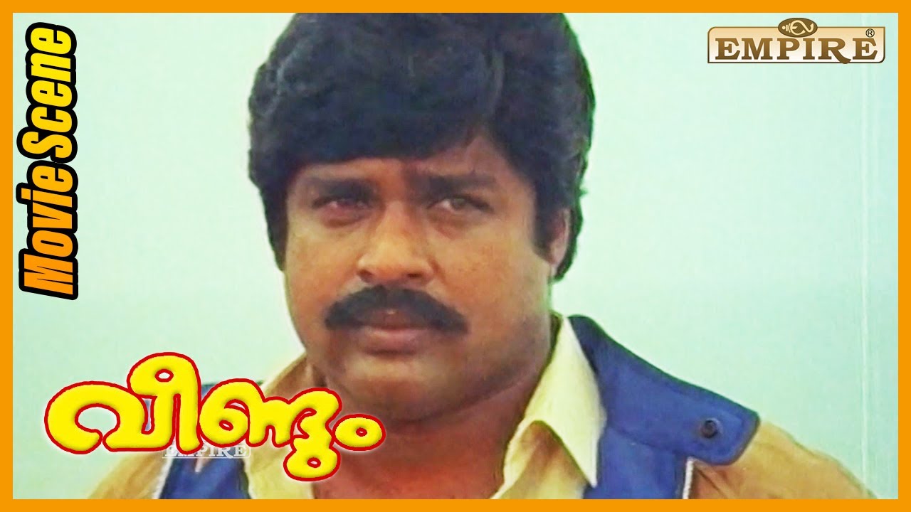 Mammootty and Ratheesh fight Scene | Veendum Movie Climax Scene ...
