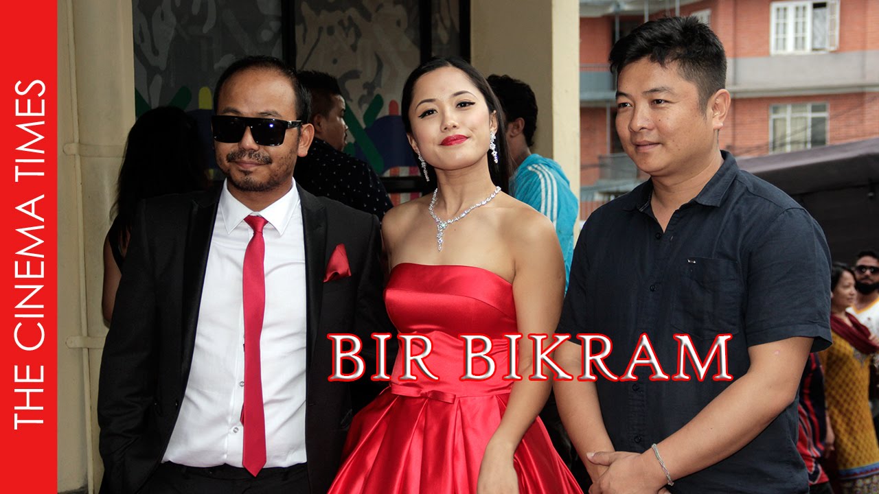 Bir Bikram I Dayahang Rai I Deeya Pun I Grand Premiere highlights I TCT ...
