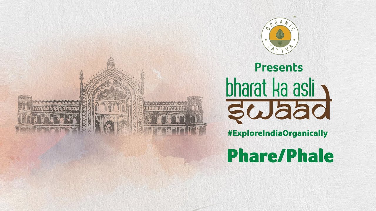 The North Indian Famous Dish- Phare/ Phale | Organic Tattva - YouTube