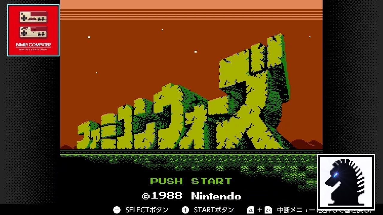 NS Family Computer - Nintendo Switch Online - #7: Famicom Wars - YouTube