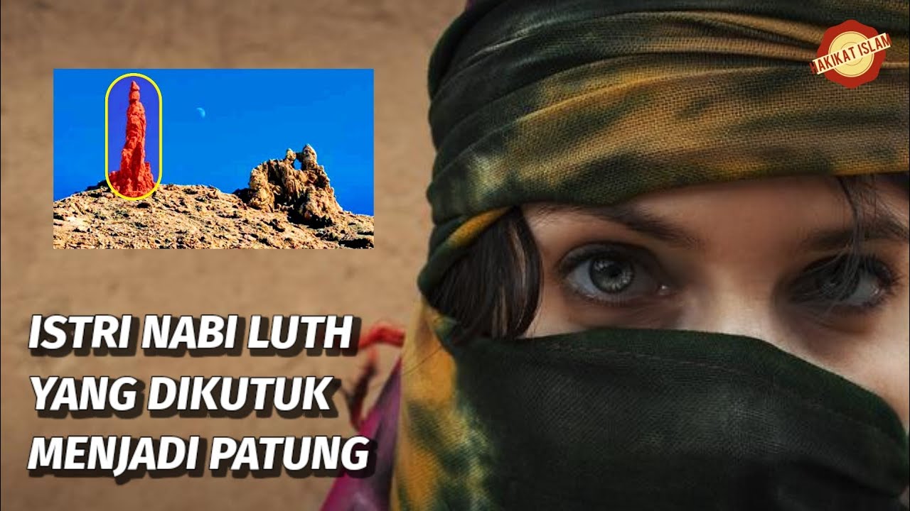 KISAH LENGKAP NABI LUTH, DAN SIKSAAN UNTUK KAUM SODOM - YouTube