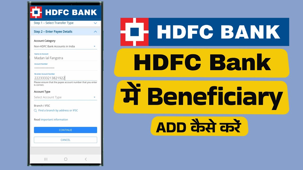 How to Add Beneficiary in HDFC Bank? - YouTube