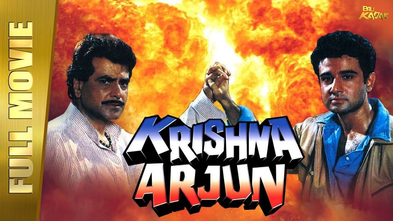 Krishna Arjun Full Movie | Jeetendra, Vivek Mushran, Upasna Singh, Raza ...