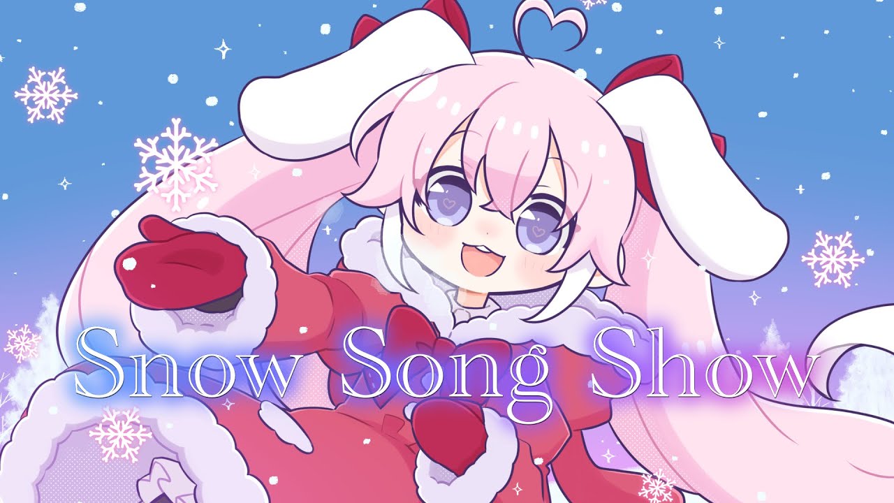 Snow Song Show / オリジナルMV / 桃雛なの 【 歌ってみた Vtuber 】 - YouTube