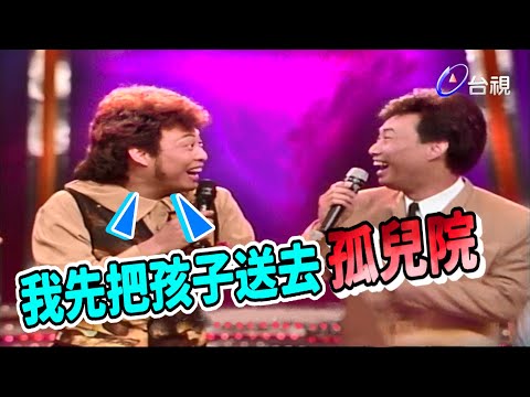 菲哥.小哥如何慶祝母親節【龍兄虎弟】精華