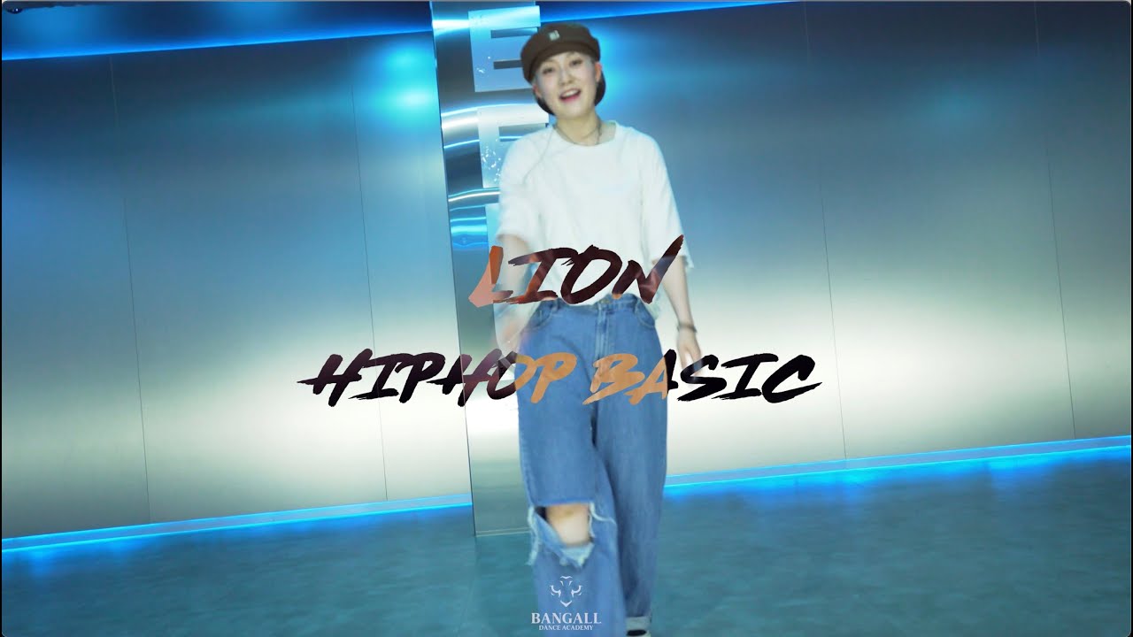 ( K7 - Come Baby Come ) LION Hiphop Basic - YouTube