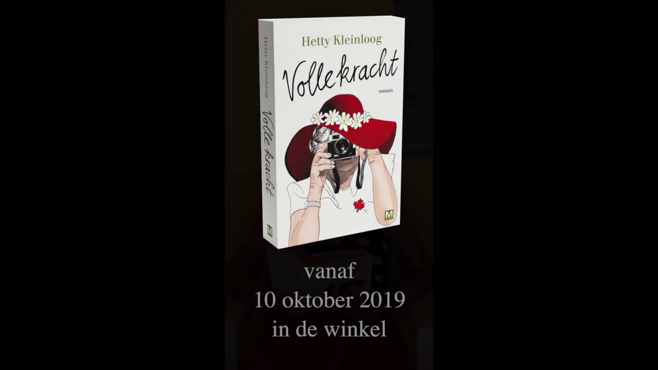 Marjan Luif leest Volle kracht van Hetty Kleinloog - YouTube
