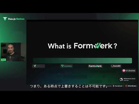 2025 Vue.js Nation Day2 Part 4 - YouTube