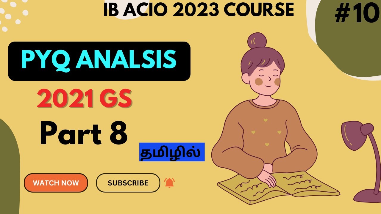 PYQ Decoding part 8 | IB ACIO Crash Course 2023 in Tamil | #10 - YouTube