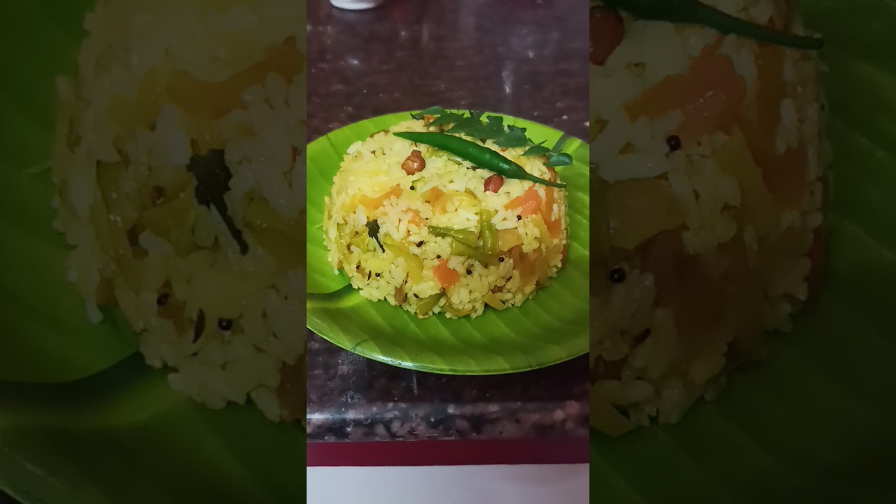 Bhaata bhaja #cooking #viral #ytshorts #cooking #adya kitchen#👌👌👌👌👌 ...