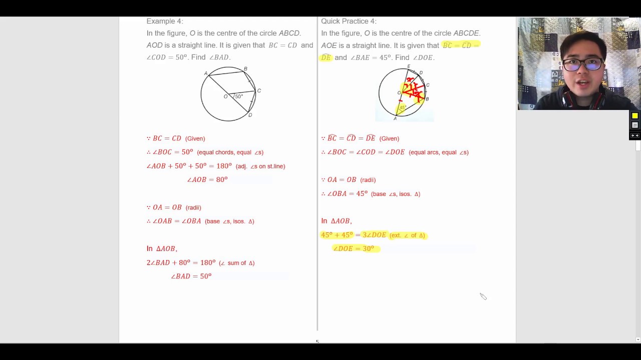 【DSE Mathematics】#3 Equal Arcs, Equal Chords and Equal Angles - YouTube