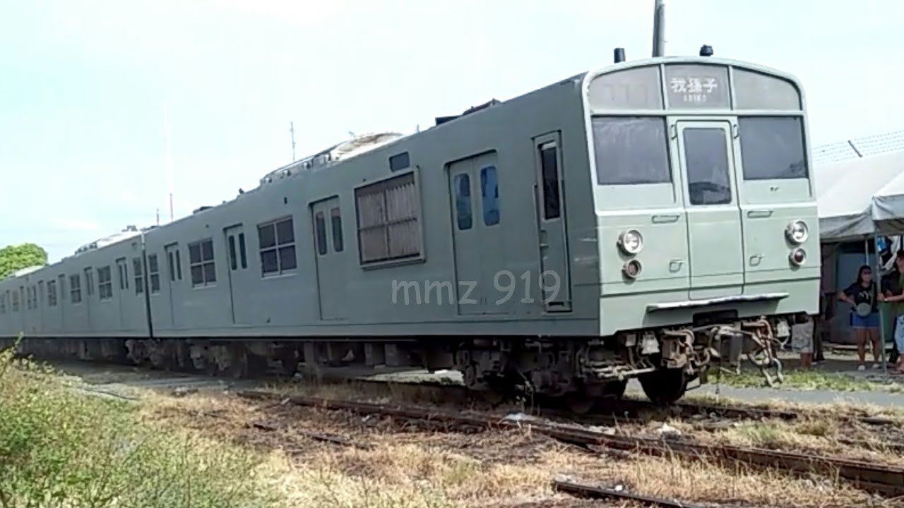 PNR EMU 07 with Greenish Primer Coating on MSC Service (January 21 ...