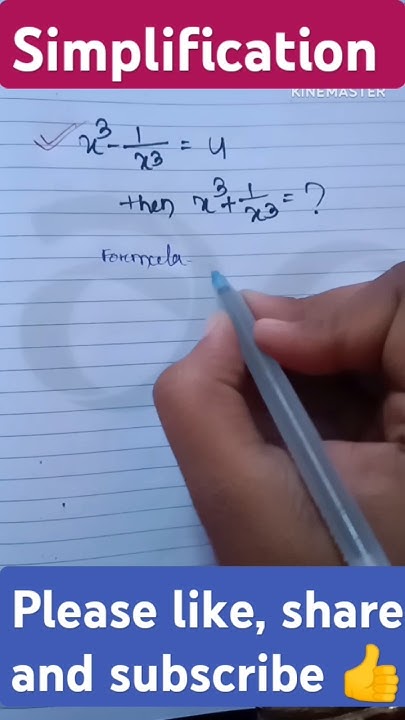 algebra tricks for ssc cgl|simplification tricks|maths tricks #shorts #viralvideo #mathstricks ...