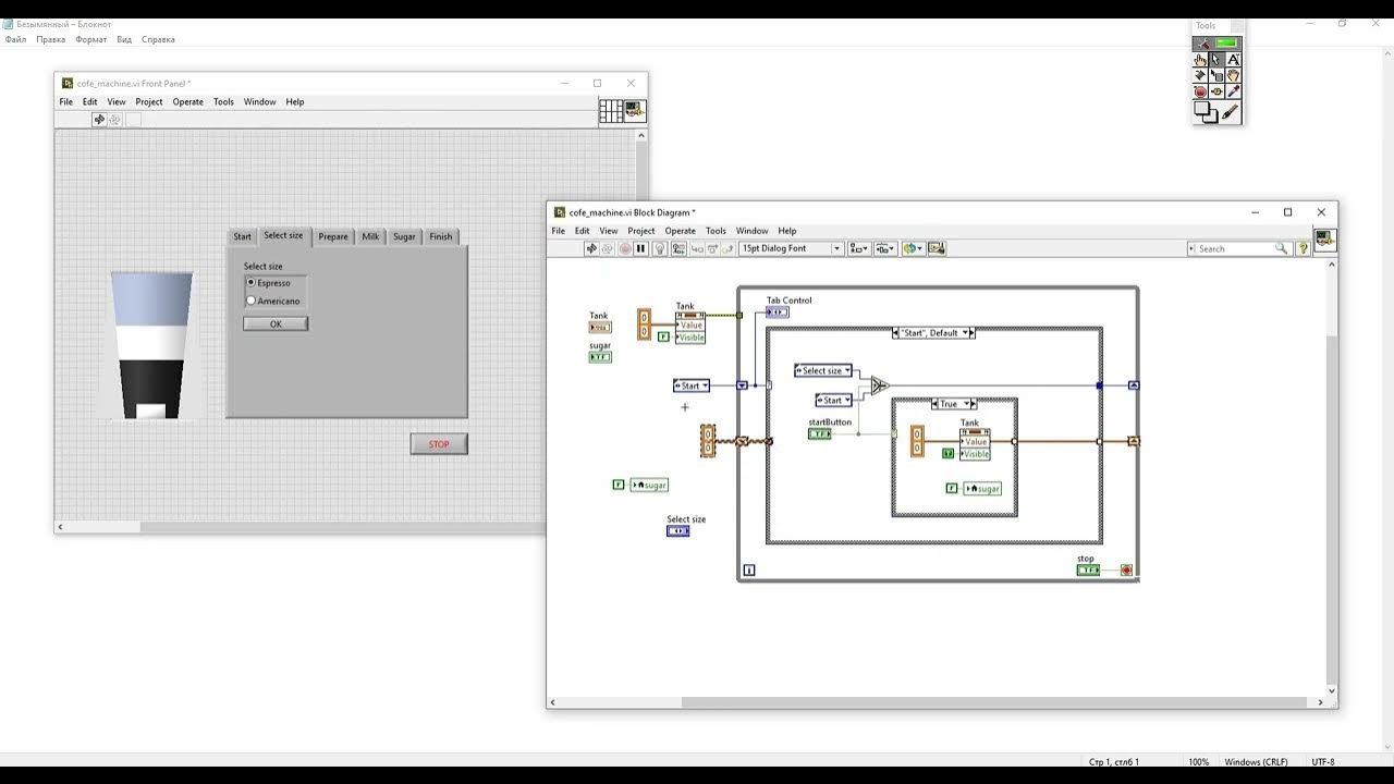 LabVIEW coffee maker (state machine) - YouTube
