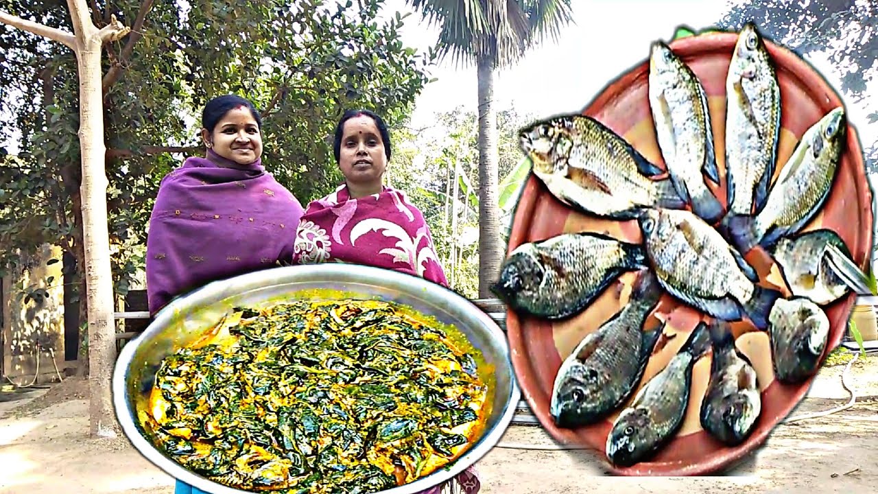 এক নতুন ধরনের রেসিপি কড়াইতে লাউ পাতা দিয়ে তেলাপিয়া মাছ ভাপা ...