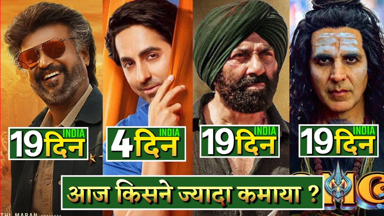 gadar 2 box office collection day18, gadar 2, gadar 2 advance booking ...