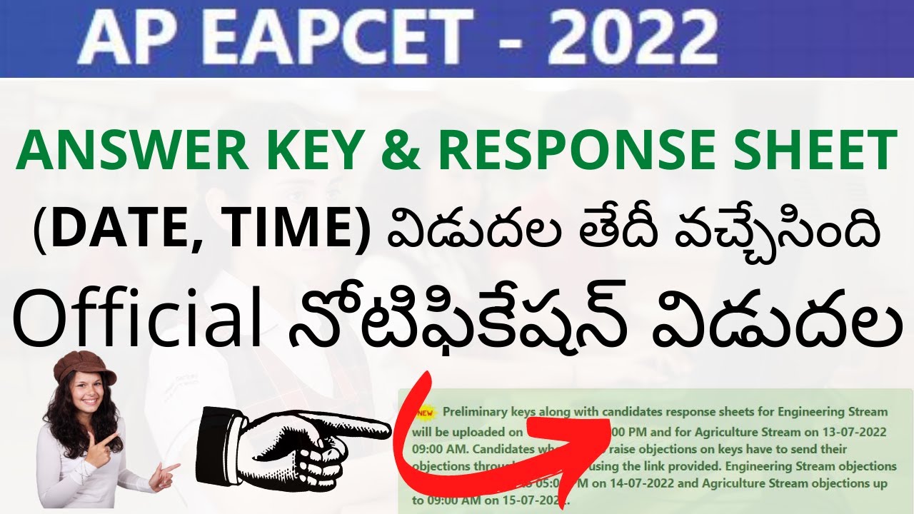 AP EAMCET (EAPCET) 2022 All shifts question paper, key and response ...