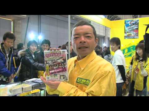 VIDEO OPTION Vol.191 2009年1月26日(火)発売！ - YouTube