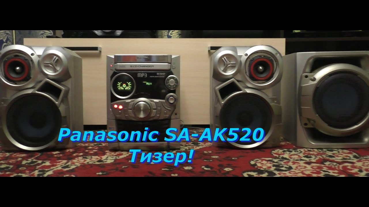 Panasonic SA-AK520 побитый временем но все равно играет!🔉🤔 - YouTube