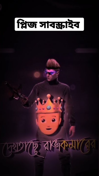 FF SAGOR YT - YouTube