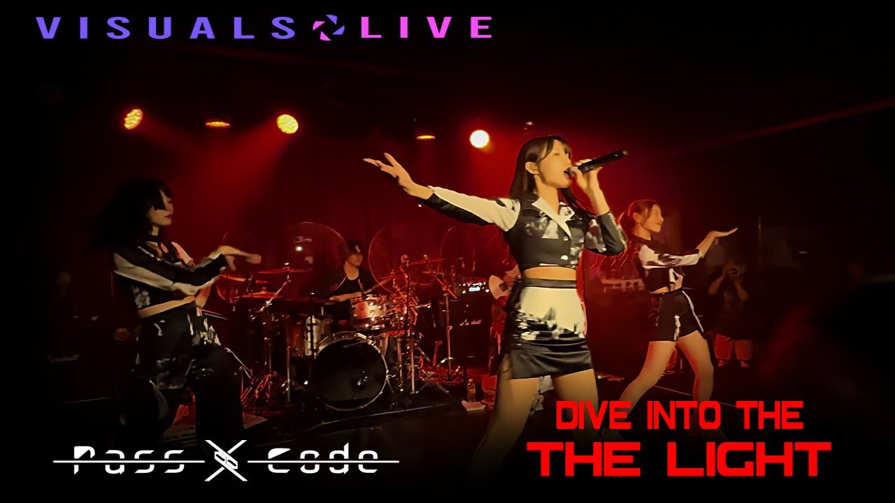 PASSCODE ‘DIVE INTO THE LIGHT’ (GROUNDSWELL 2023 TOUR) Dallas, TX ...