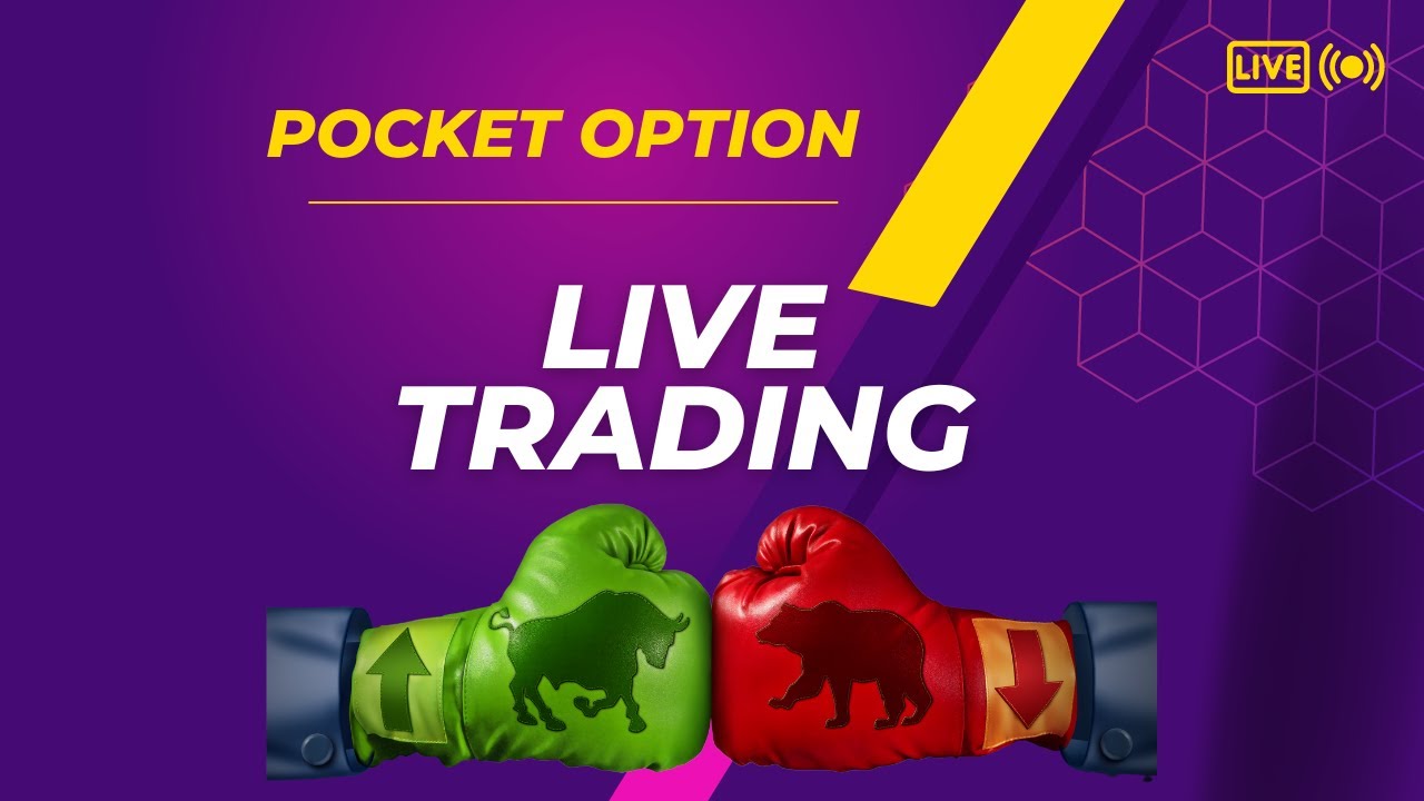 Pocket Option : Live trading - YouTube