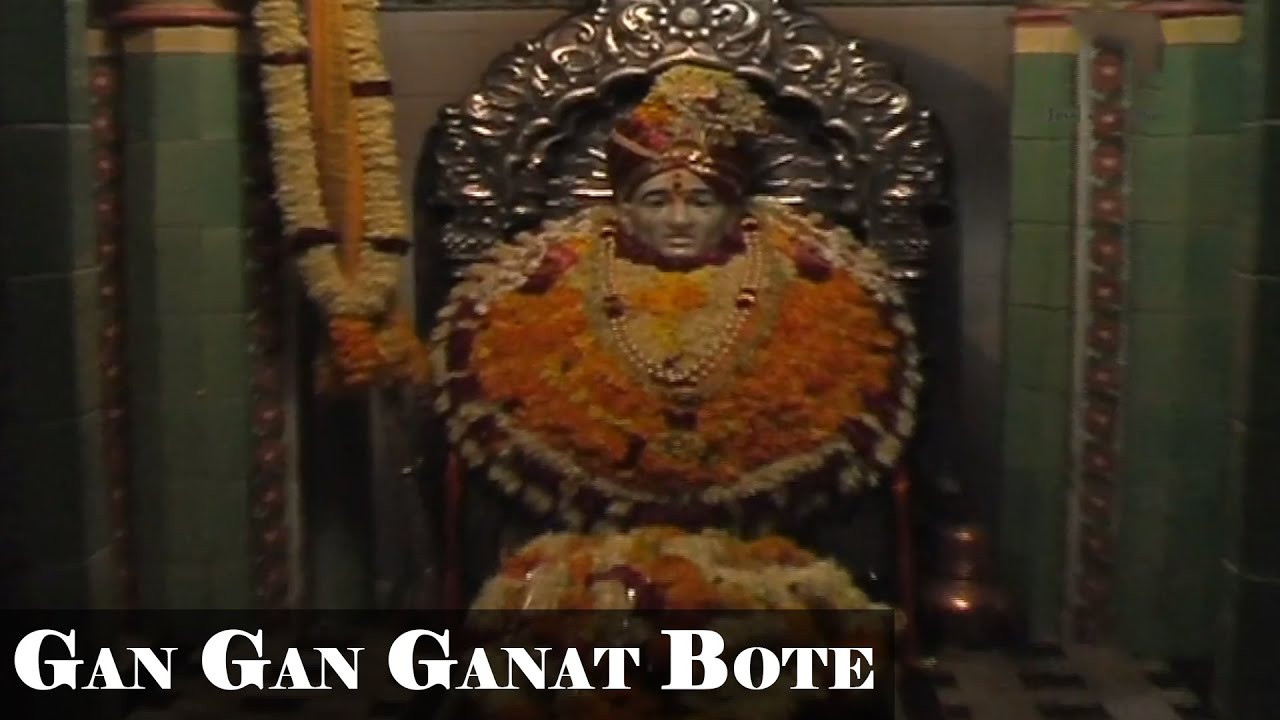 Gan Gan Ganat Bote - Shegavicha Rana Gajanan | Usha Mangeshkar - YouTube