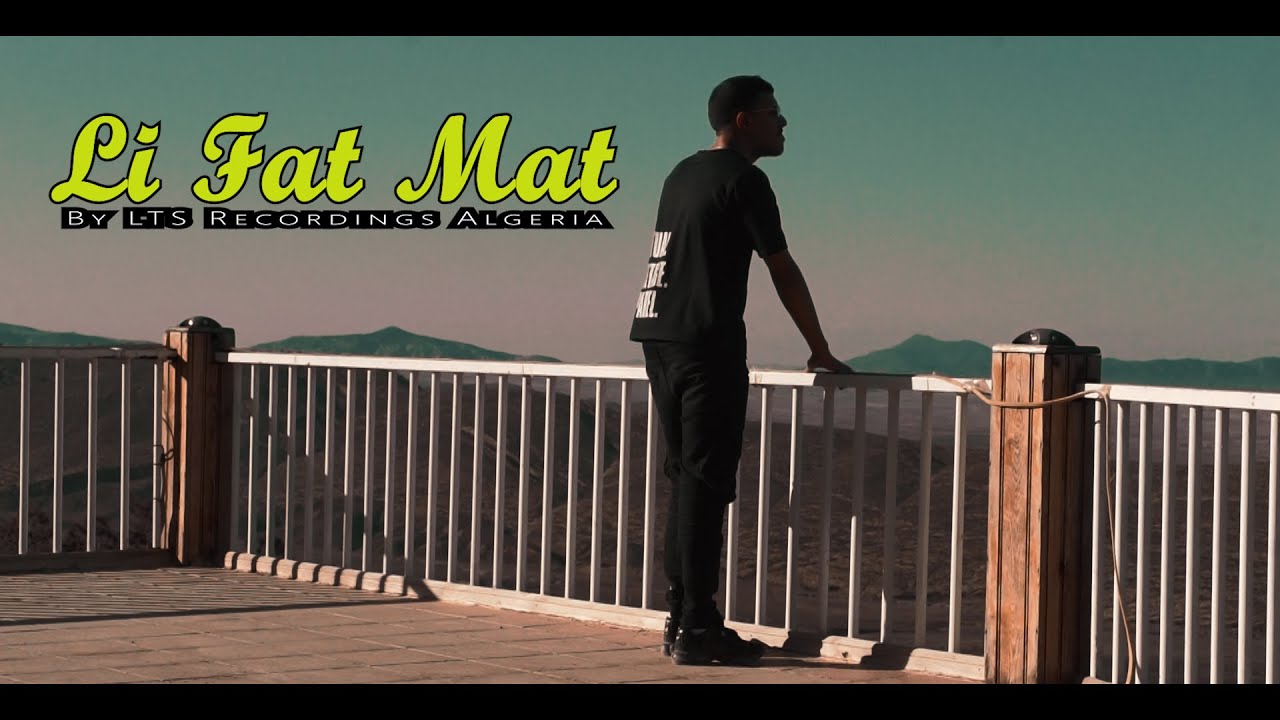 LTS - Li Fat Mat (Official Music Video) | لي فات مات - YouTube