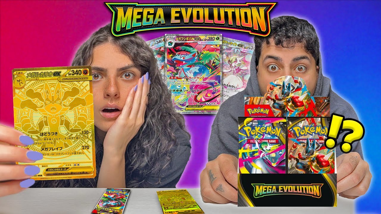 POKEMON PULL BOX WITH CRAZY CHASES! (GIVEAWAYS, Packs & More) - YouTube