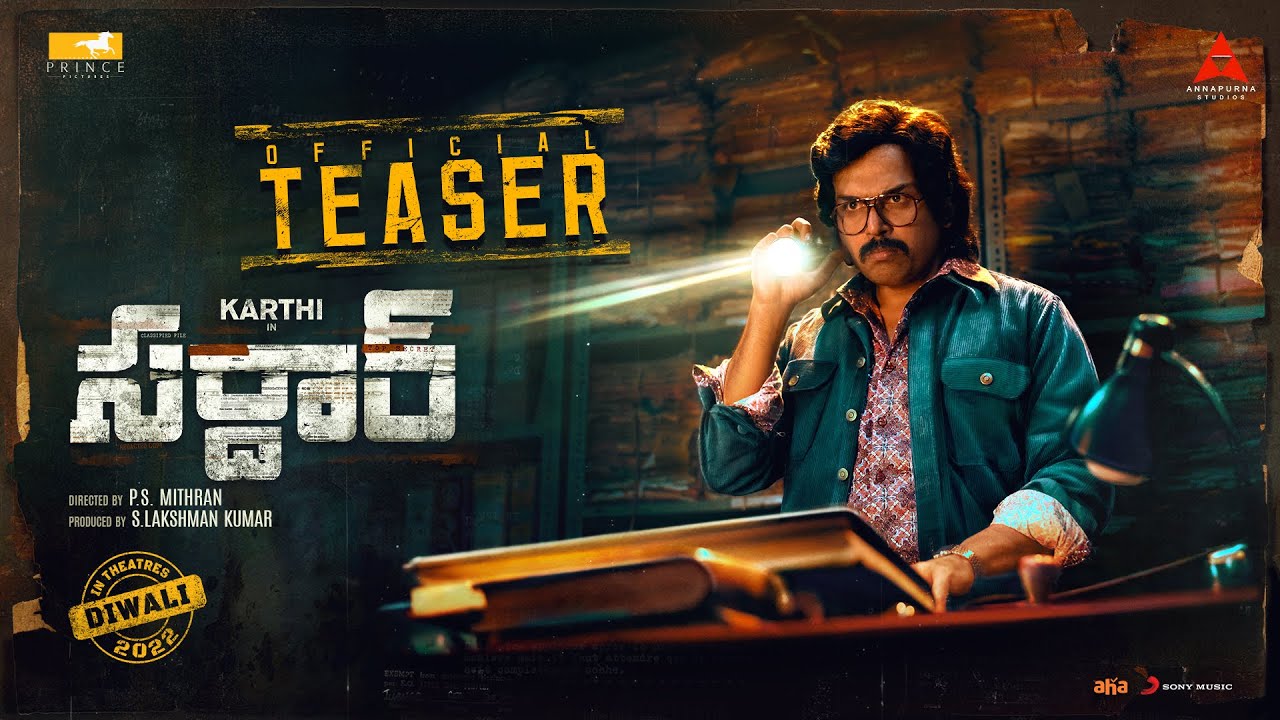 Sardar Telugu Official Teaser | Karthi, RaashiiKhanna, Rejisha | GV ...
