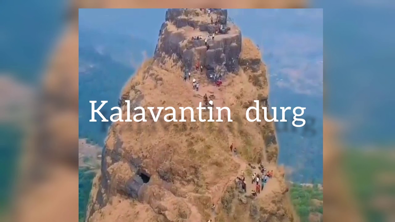 Kalavantin Durg - a thrilling short clip - YouTube