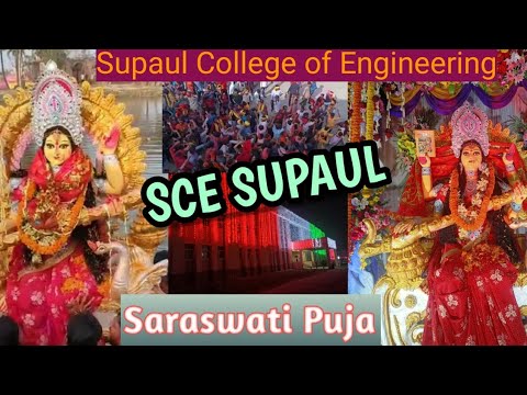 Saraswati Puja Celebration in Supaul College of Engineering 🥰💥💥 ll ...